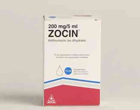 ZOCIN 200 MG SUSPENSION 15 ML – Online Pharmacy Qatar Truth Care